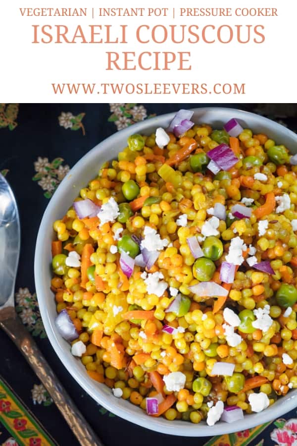 Couscous Salad | Couscous Pilaf | Instant Pot Israeli Couscous Recipe