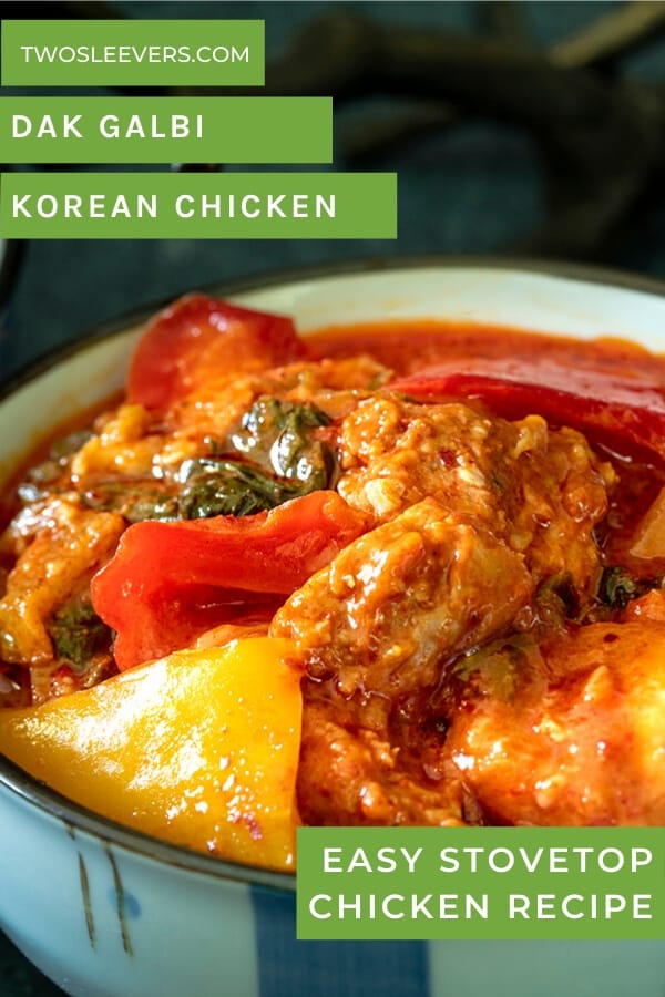 Korean Dak Galbi | Korean Spicy Chicken And Vegetables